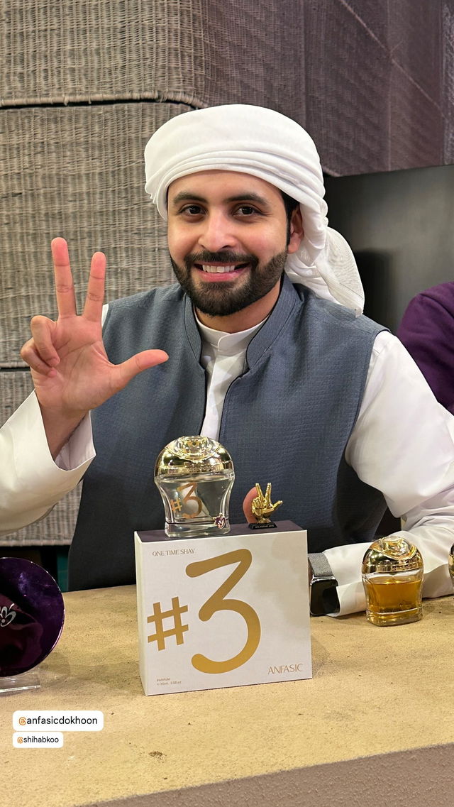 Ambs // Shihab Al Hashimi